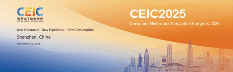 首页 | 全球智慧物联网联盟